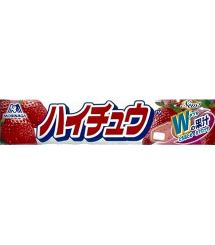 Amazon.co.jp: 森永製菓 ハイチュウ グレープ 12粒 : 食品・飲料・お酒